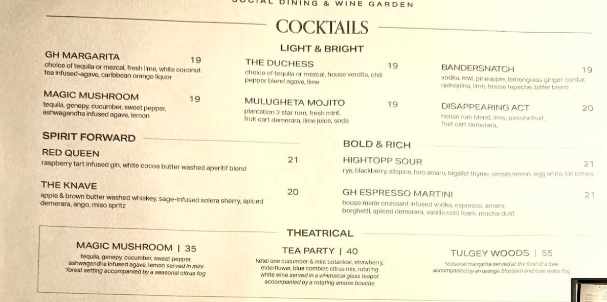The Guest House Austin Restaurant Menu | New American Cuisine in Austin, TX